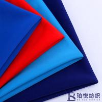 China Scuba Crepe Knitted Textured Knit Fabric Medium Weight For Women Dresses for sale