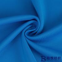 China Scuba Crepe Knitted Textured Knit Fabric Medium Weight For Women Dresses for sale