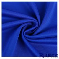 China Best Price Polyester Spandex For Scuba Fabric Dress for sale
