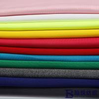 China Best Price Polyester Spandex For Scuba Fabric Dress for sale