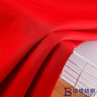 China Best Price Polyester Spandex For Scuba Fabric Dress for sale