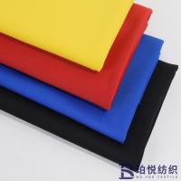 China Factory Foil Neoprene 2Mm Knitting Rayon/Polyester Fabric Spandex Scuba for sale