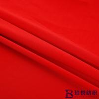 China Free Shipping Stock Lot Suede Solid Crepe Cheap Price 2Mm Neoprene Scuba Fabric for sale