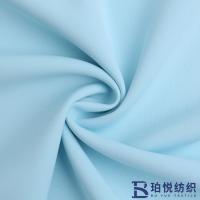 China Free Shipping Stock Lot Suede Solid Crepe Cheap Price 2Mm Neoprene Scuba Fabric for sale