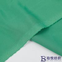 China Free Shipping Stock Lot Suede Solid Crepe Cheap Price 2Mm Neoprene Scuba Fabric for sale