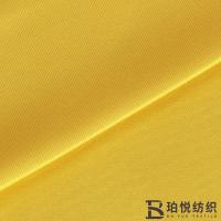 China Free Shipping Stock Lot Suede Solid Crepe Cheap Price 2Mm Neoprene Scuba Fabric for sale