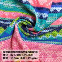 China In Stock Ripstop Nylon Print Recycled Spandex Shorts Thick Swim Wear Fabric for sale