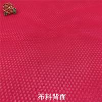 China Plain Dyed Honeycomb Mesh Fabric Anti Pill Nylon Cotton Fabric for sale