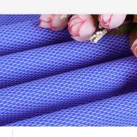 China PVC Textured Knit Fabric Mesh Cotton Can Hard Nylon Purple Sequin Net Lace for sale