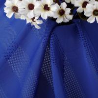 China Spandex Nylon Lycra Fabric Breathable Plain Dyed Anti Pill 185CM Width for sale