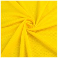 China Polyester Knitted Nylon Spandex Fabric For Dress Power Mesh Fabric for sale