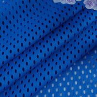 China Polyester Knitted Nylon Spandex Fabric For Dress Power Mesh Fabric for sale