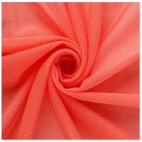 China Nylon And Spandex Textured Knit Fabric Recycled Breathable For Dress for sale