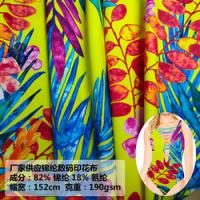 China Printing Stretch Crepe Fabric Nylon Spandex For Swimsuit Yoga Cloths Lightweight for sale