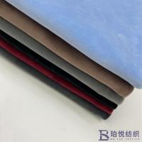 China Korean Stretch Velvet  Fabric For Women Dress Embroidery With Sequins for sale