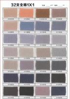 China 532 Colours Pure Cotton Rib Fabric , Stretch Rib Fabric Medium Weight for sale