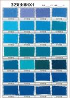 China 532 Colours Pure Cotton Rib Fabric , Stretch Rib Fabric Medium Weight for sale