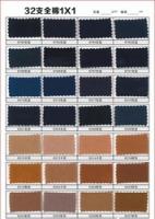 China 532 Colours Pure Cotton Rib Fabric , Stretch Rib Fabric Medium Weight for sale