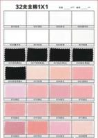 China 532 Colours Pure Cotton Rib Fabric , Stretch Rib Fabric Medium Weight for sale