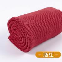China Pure Cotton Rib Fabric 588 Colours , rib knit fabric For Cuff  Rib Collar Stretch for sale