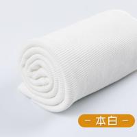 China Jersey Knit Cotton Rib Fabric Polyester For Tank Top Dress Pajama Sleepwear for sale