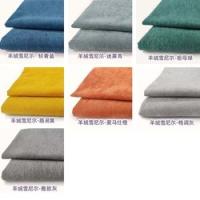 China Factory Direct Sale Sets Leather Textile Cover For Furniture Fabrics Sofa for sale
