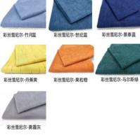 China Factory Direct Sale Sets Leather Textile Cover For Furniture Fabrics Sofa for sale