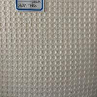 China 290Gsm Textile Woven Fabric Bamboo Fiber Honeycomb Waffle Fabric for sale