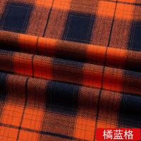 China Printed Cotton Flannel Fabric Reactive Stylish Men Pajamas Set Medium Weight for sale