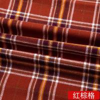 China Printed Cotton Flannel Fabric Reactive Stylish Men Pajamas Set Medium Weight for sale