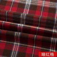 China Printed Cotton Flannel Fabric Reactive Stylish Men Pajamas Set Medium Weight for sale