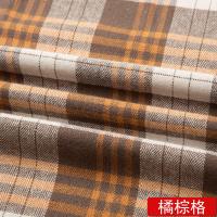 China Printed Cotton Flannel Fabric Reactive Stylish Men Pajamas Set Medium Weight for sale