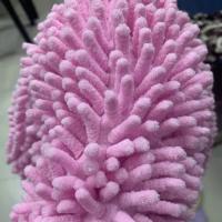 China Cheap Car Cleaning Microfiber No Pile Weed Control Fabric Mat Ground Cover for sale