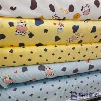China Best Selling Manufacturer Bed Sheet Fabric Kids Cotton Twill Patchwork Cloth Diy Sewing Quilting Fat Quarters Material for sale