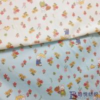 China Best Selling Manufacturer Bed Sheet Fabric Kids Cotton Twill Patchwork Cloth Diy Sewing Quilting Fat Quarters Material for sale