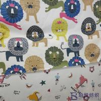 China Brand New Extra Wide Embossed Fabric For Bed Sheets Cotton for sale