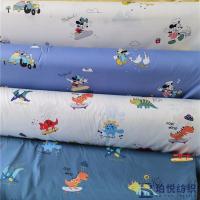 China Hot Selling In Roll Twill For 100 Cotton Satin Bed Sheet Fabrics for sale