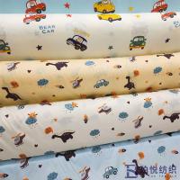 China Hot Selling In Roll Twill For 100 Cotton Satin Bed Sheet Fabrics for sale