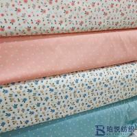 China Hot Selling In Roll Twill For 100 Cotton Satin Bed Sheet Fabrics for sale