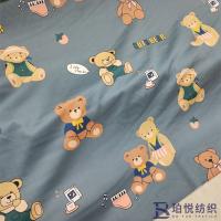 China The New Listing Canadian 70% Single Size 100% Cheap Stock Cotton Fabric Bed Sheets for sale