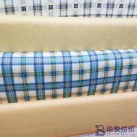 China Factory Price Twill For Bed Sheet Fabric Cotton Printed for sale