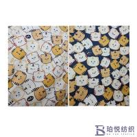 China Factory Price Twill For Bed Sheet Fabric Cotton Printed for sale