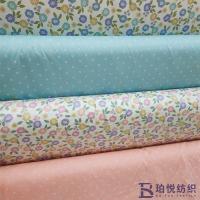China Factory Price Twill For Bed Sheet Fabric Cotton Printed for sale