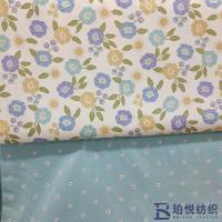 China Hot Selling 100% Low Price For Bed Sheet Fabric Cotton for sale