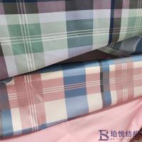 China Hot Selling 100% Low Price For Bed Sheet Fabric Cotton for sale