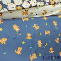 China Hot Selling 100% Low Price For Bed Sheet Fabric Cotton for sale