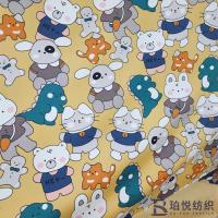 China Hot Selling 100% Low Price For Bed Sheet Fabric Cotton for sale