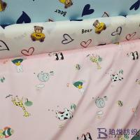 China Hot Selling 100% Low Price For Bed Sheet Fabric Cotton for sale