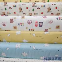 China In Stock Home Textile Polyester Roll For Bedding 100% Cotton Bed Sheet Fabric for sale