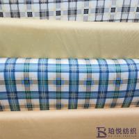 China Hot Selling Canadian For Bedsheet Cheap Stock Cotton Fabric Bed Sheets for sale